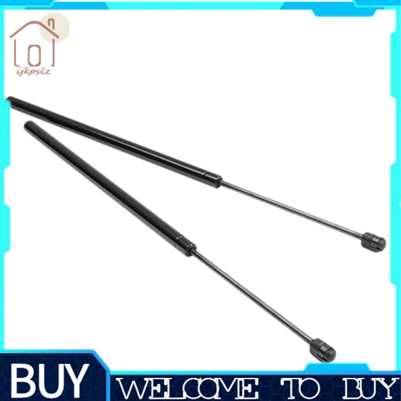 Front Engine Hood Support Rod Lift Hood Hydraulic Gas Jackstay Strut ...