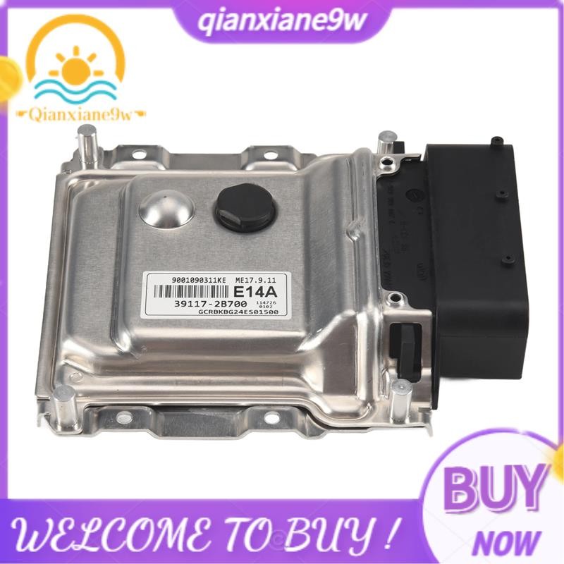 39117-2B700 ECU Car Engine Computer Board Electronic Control Unit ...