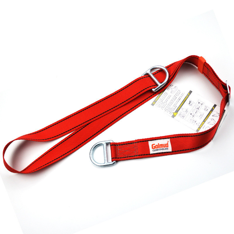 Golmud Adjustable Rising Pedal Belt Pedal Belt Riser Sling Probe Riser ...