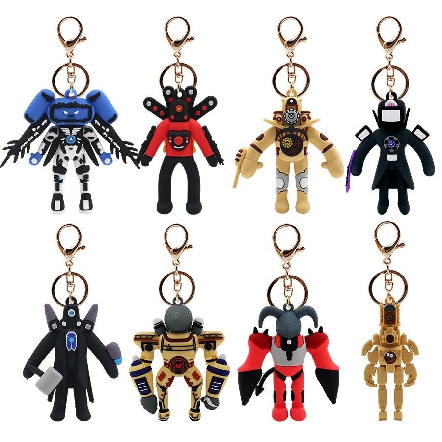 Skibidi Toilet Minifigures Titan Keychain TV Screen Man Speaker ...