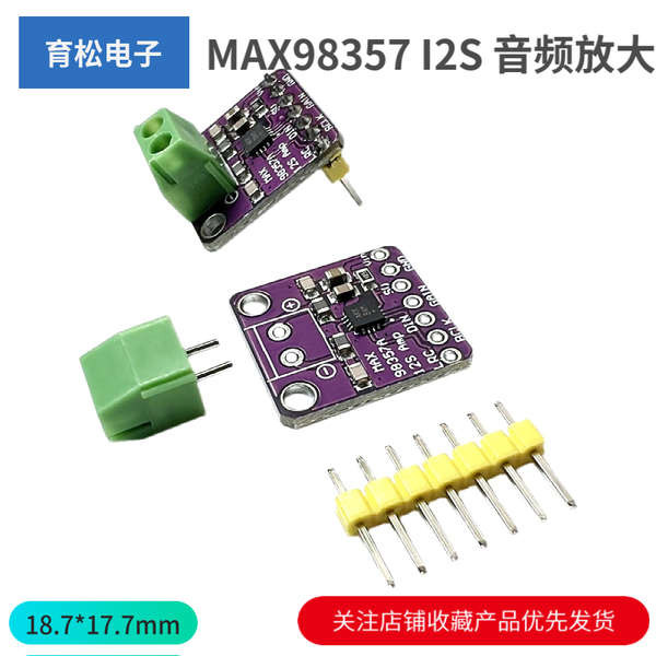 Max98357 I2S Audio Amplifier Module No Filter Class D Amplification ...