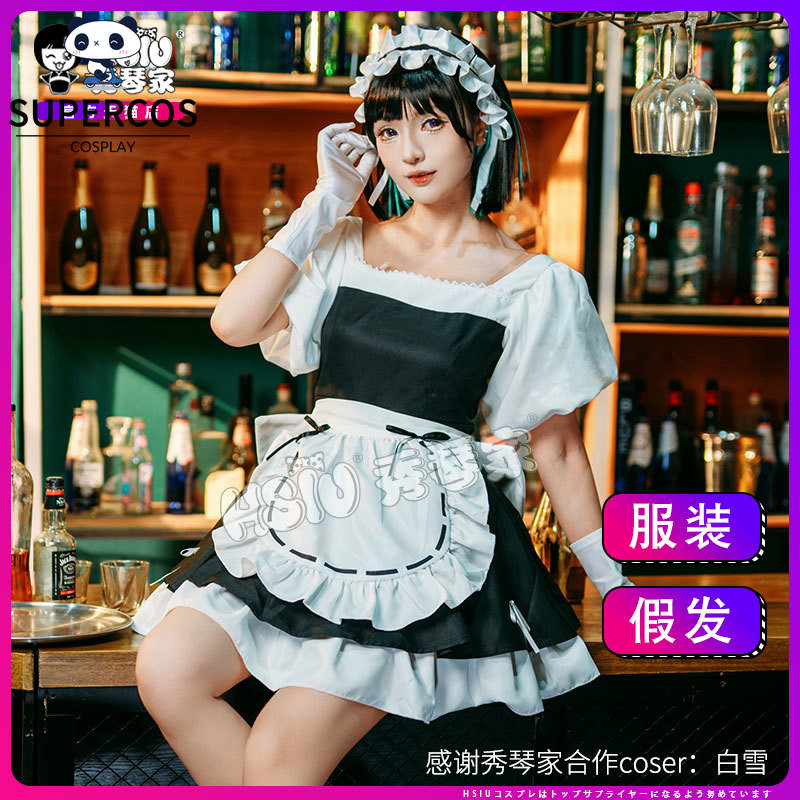 ALIEN STAGE Costume Sua Coffee Maid Cosplay Dress Full Set Role Play ...