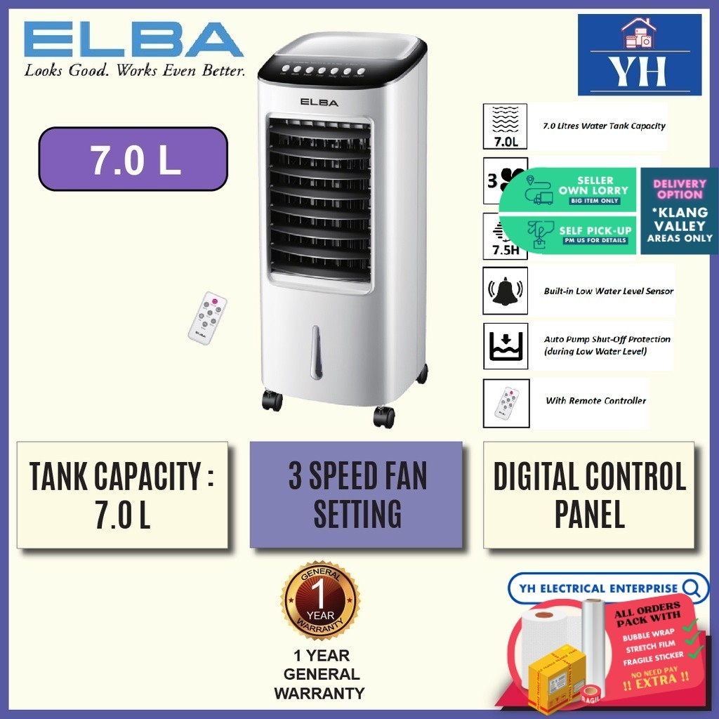 Elba 7L 3 Speed Air Cooler with Remote Control - EAC-G6570RC(WH ...