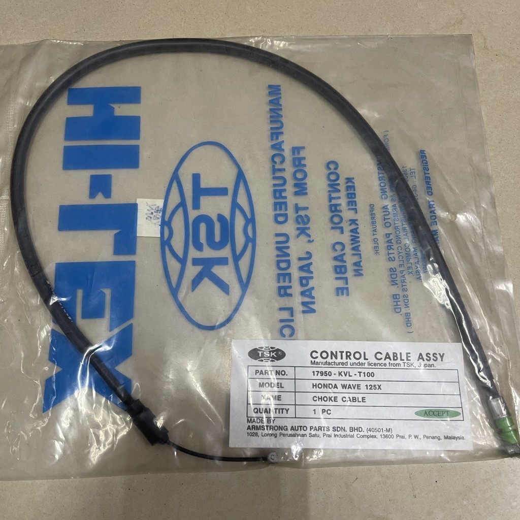 HONDA WAVE125 X WAVE-125 X WAVE 125 X WAVE 125-X CHOKE CABLE TSK KABEL ...