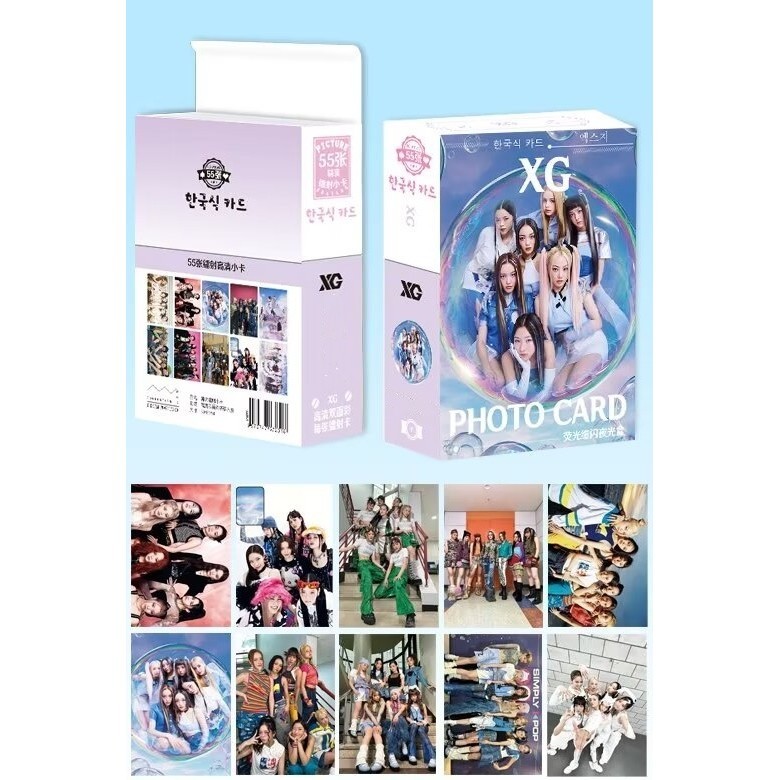 50-55 Pcs XG Holographic Laser Lomo Card Kpop Photocards 2023 SEASON'S ...