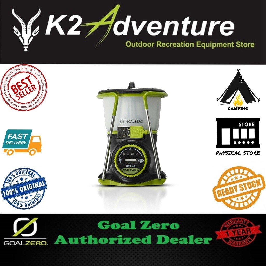 GOAL ZERO LIGHTHOUSE MINI (100% Authentic) | Shopee Malaysia