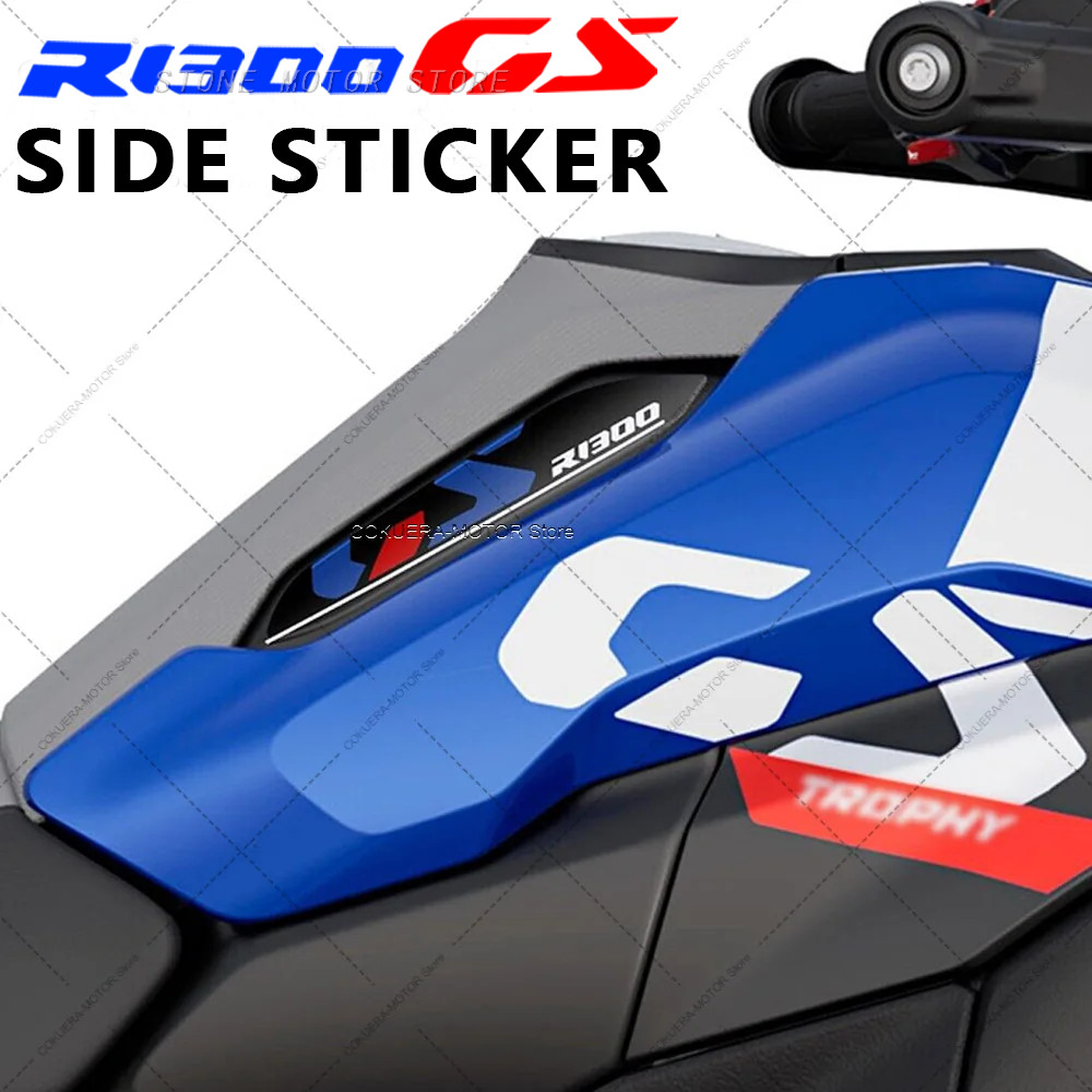 For BMW R1300GS R1300 GS r 1300 gs 2024 3D Resin Sticker Motorcycle ...