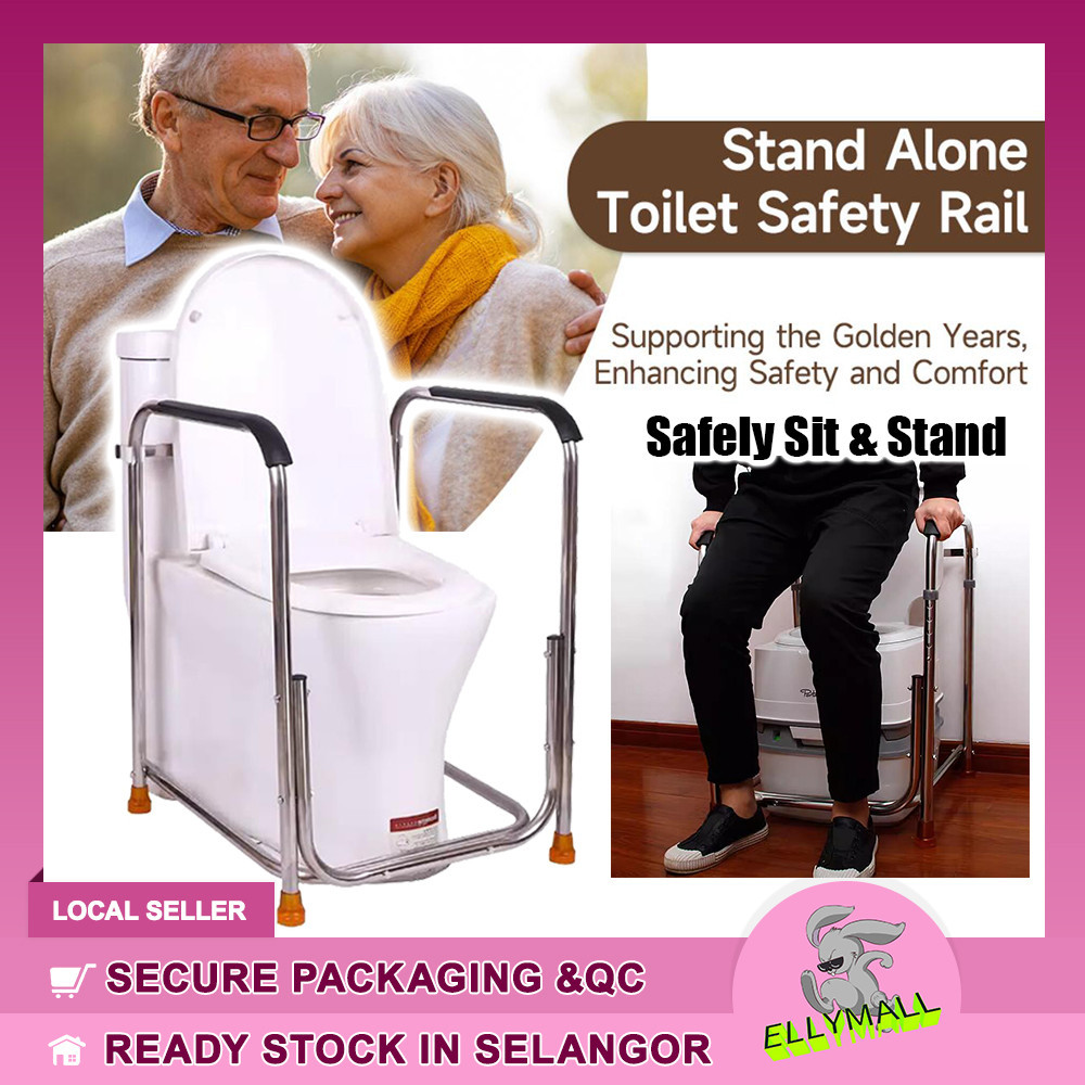 Stainless Steel Bathroom Toilet Handrail Safety Handrail Aid Toilet ...