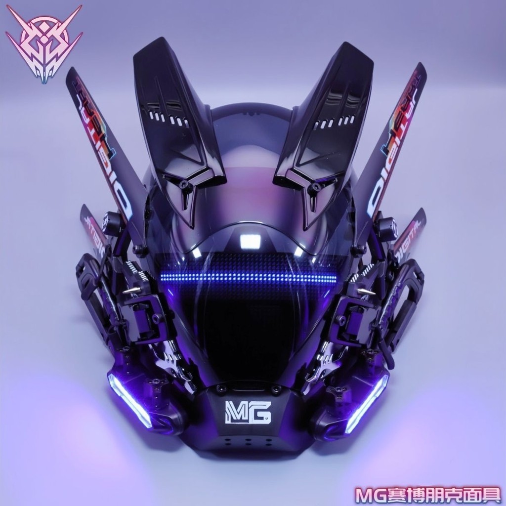 Mg Original Cyberpunk Mask Bluetooth Connection led Mask Charging cos ...