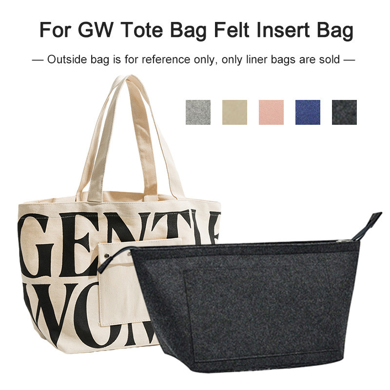 Liner Bag for GW Tote Bag Felt Insert Organizer Cosmetic Bag Liner ...