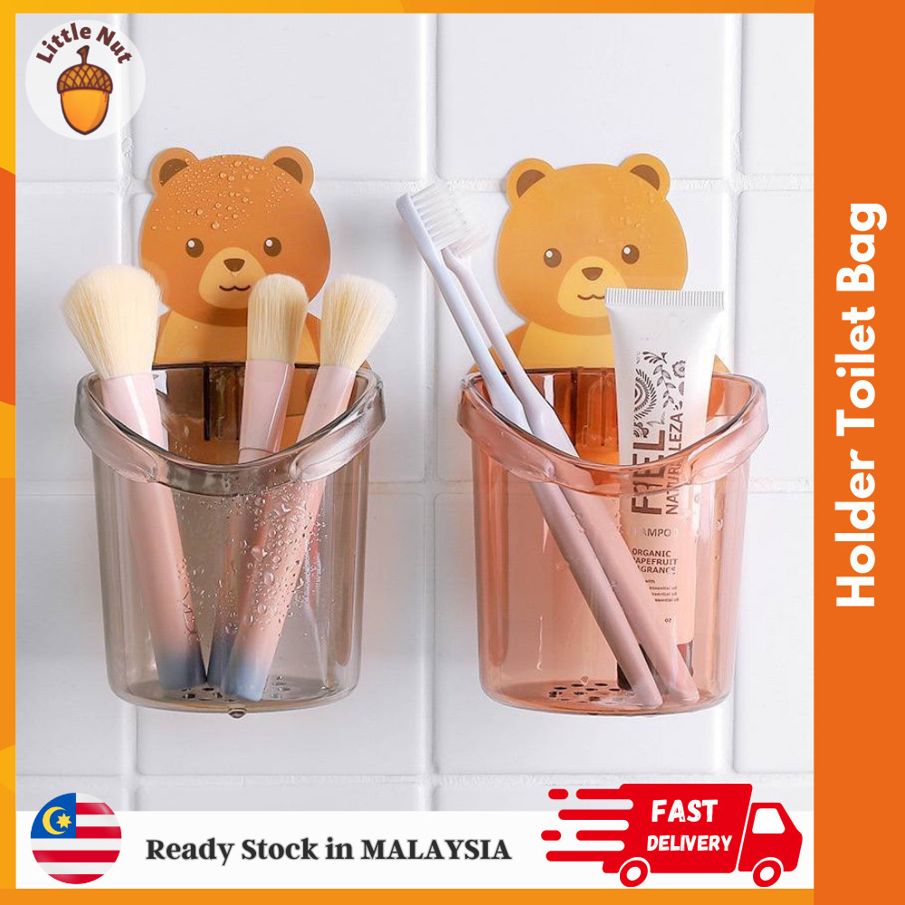 Little Nut Cute Bear Holder Cup Wall Toothbrush Toothpaste Storage Cups ...