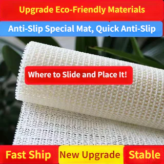 anti slip mat - Prices and Promotions - Oct 2025 | Shopee Malaysia