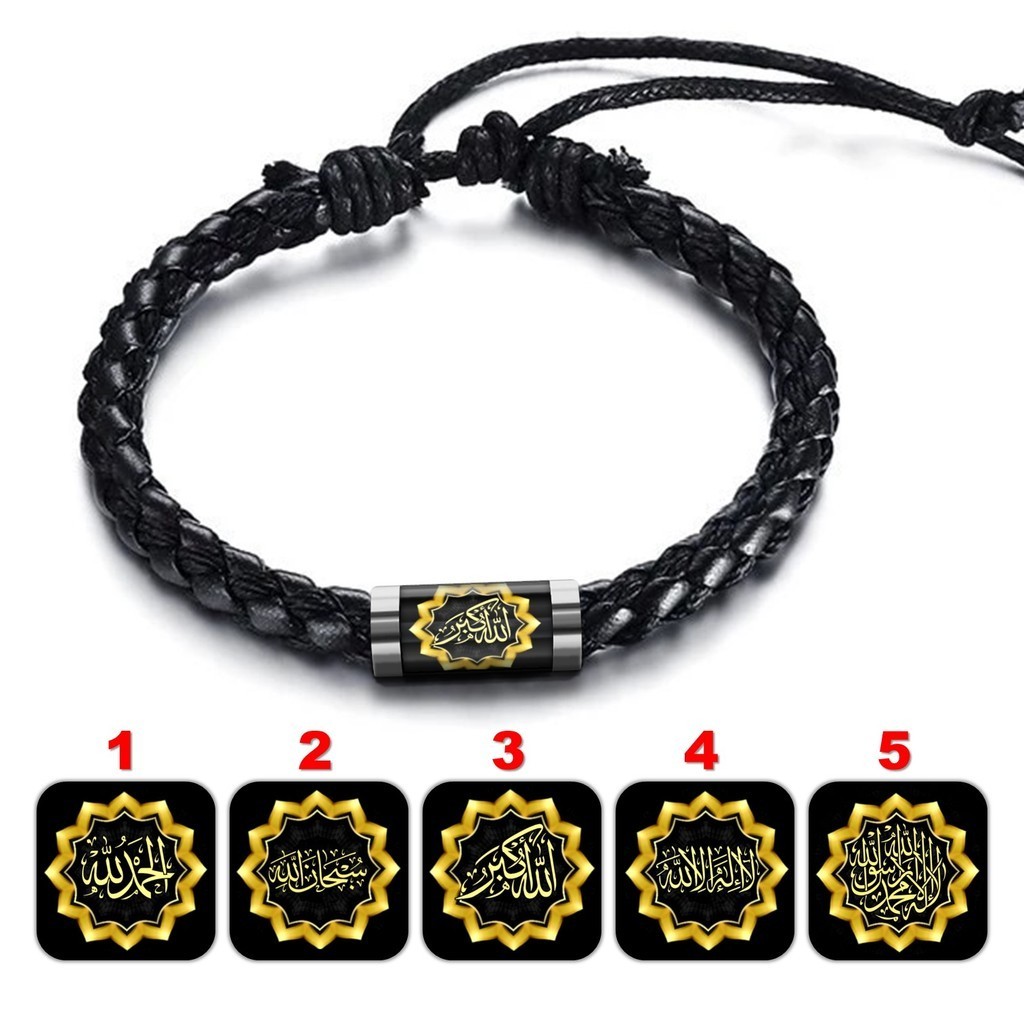 Simple Bracelet Arabic Calligraphy Lafadz Tauhid Islam Muslim Braided ...