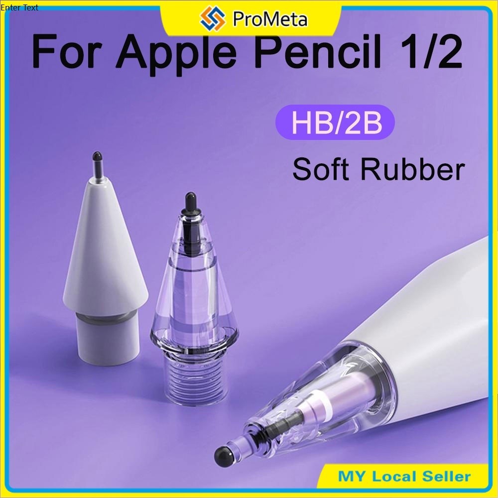 Ujung Pensel Pencil Nibs for Apple Pencil 1st 2nd Gen Soft Rubber HB 2B ...
