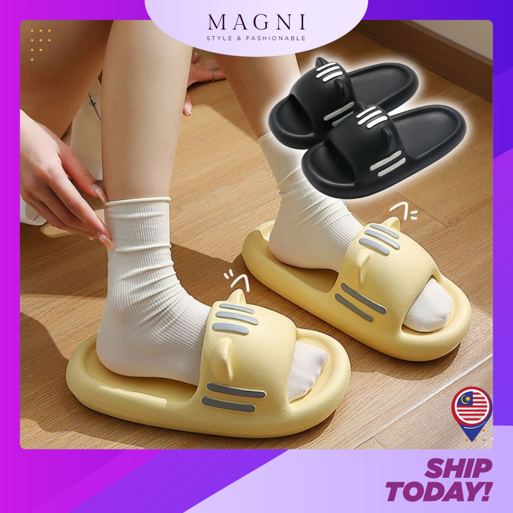 READYSTOCK Magni PVC Cute Cat Unisex Soft Indoor Slippers Anti Slippery ...