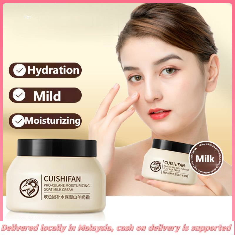 Pro-Xylane Goat Milk Cream Moisturizes and Brightens Skin Tone Softens ...
