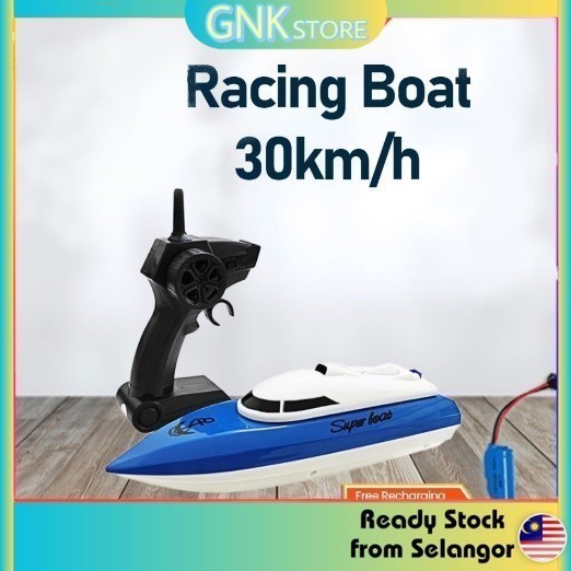 GNK 30 Km/h High Speed Racing Rechargeable Batteries Remote Control ...