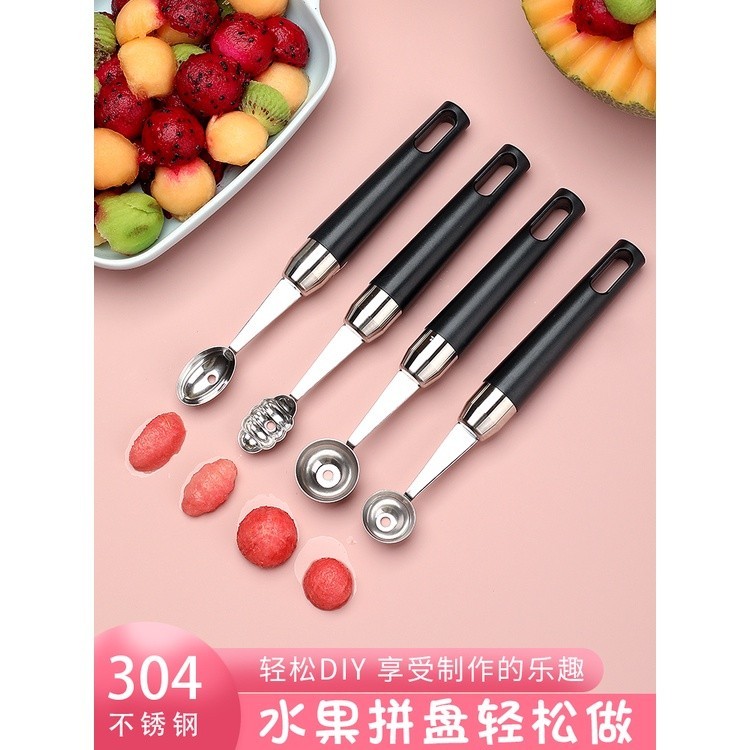 SUS304 Stainless Steel Fruit Spoon Fruit Ball Spoon Shape round Spoon ...