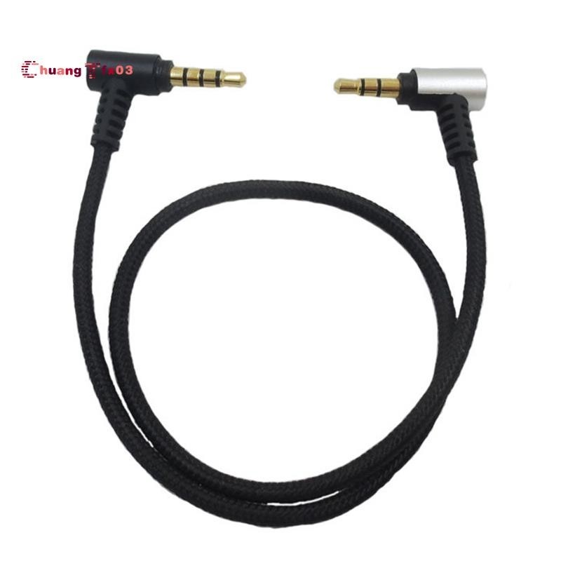 TRS- TRRS Adapter 3.5Mm Cable Microphone Audio Converter Patch Cables ...