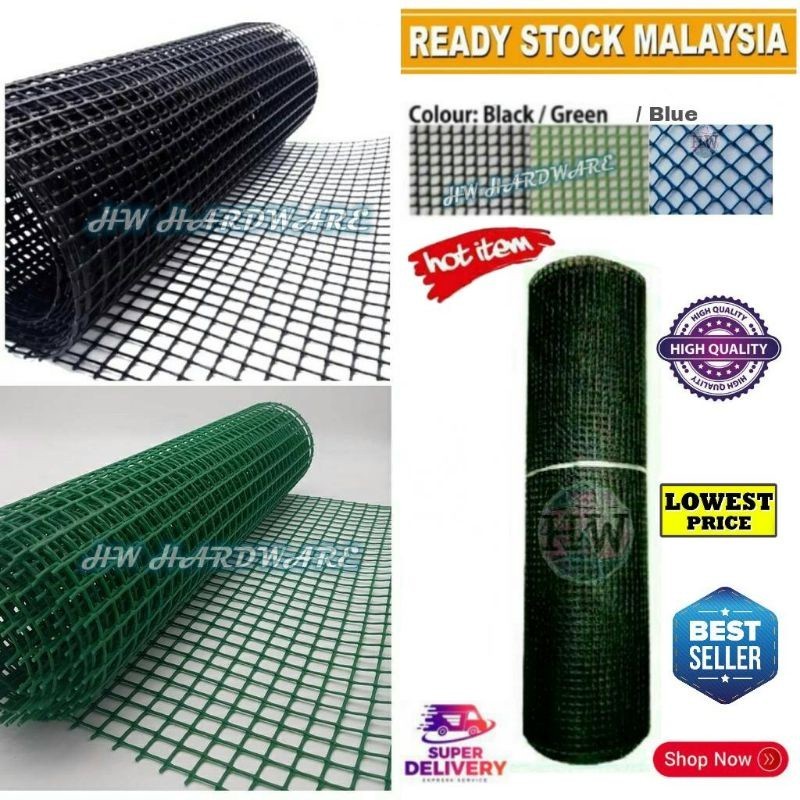 Thailand Made PVC Gate Guard Mesh Fencing UV Resistant/ PVC Jaring ...