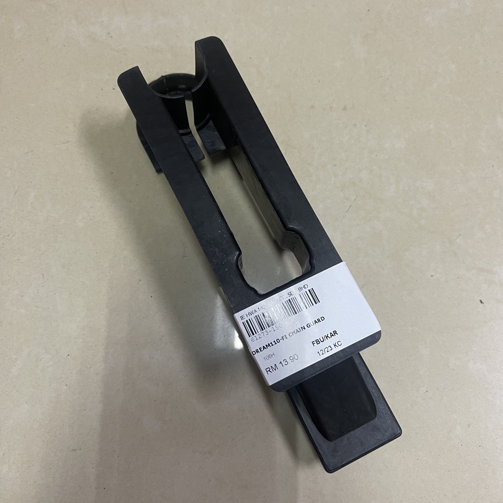 HONDA EX5 DREAM110 FI DREAM 110 FUEL INJECTION DREAM110 FI CHAIN GUARD ...