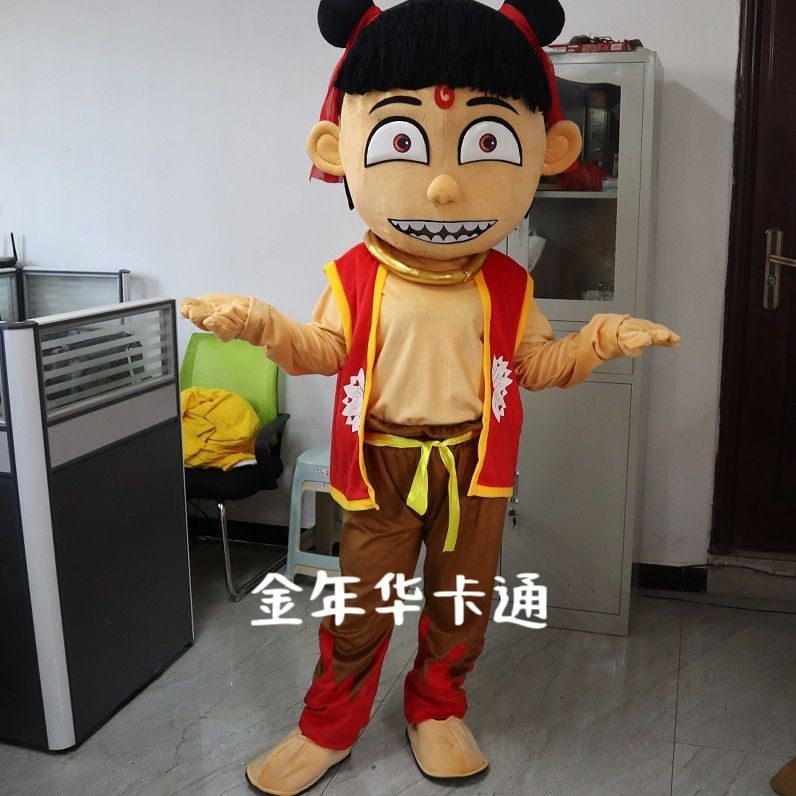 Nezha Cartoon Doll Costume Nezha Cartoon Doll Costume Nezha Doll ...