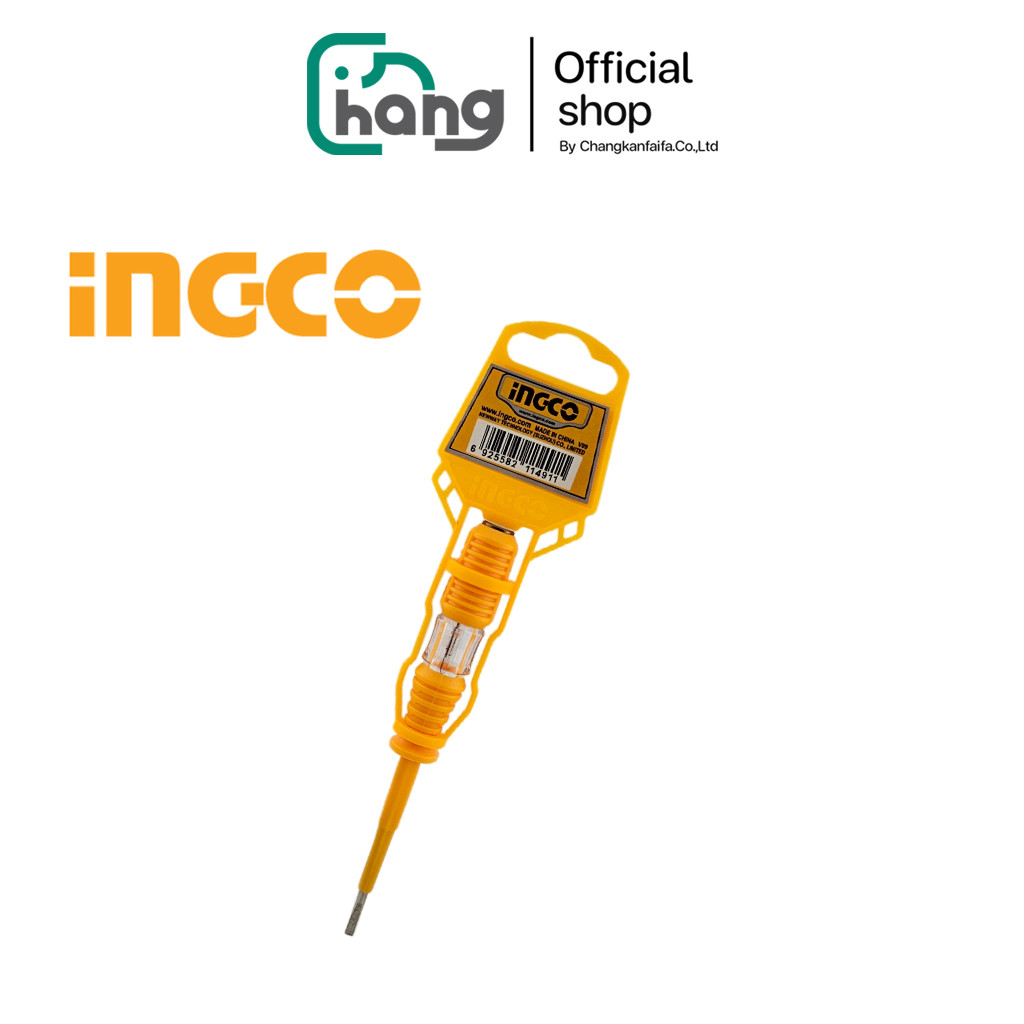 INGCO Electric Screwdriver HSDT1408 Power Flat Check Screwdriver ...