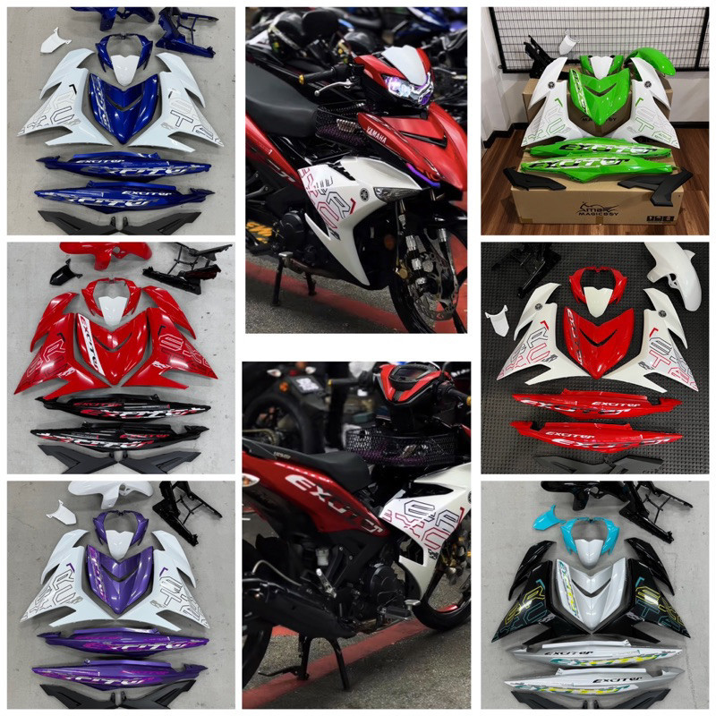 Magic Boy Y15ZR V1 V2 V3 Aerox Design Indonesia 2024 Exciter Series ...