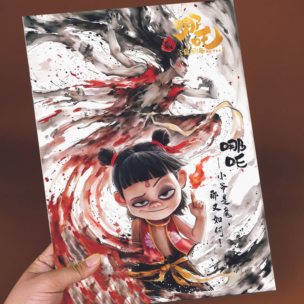 Popular Chinese movie! Nezha super cute merchandise gift notebook, full ...