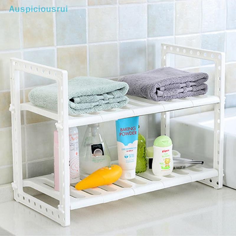 Auspiciousrui Adjustable Cabinet Organizer Shelf Stackable Kitchen ...