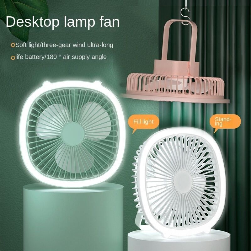 Desk Lamp Fan Mini USB Rechargeable Fan Multifunctional Wall Mounted ...