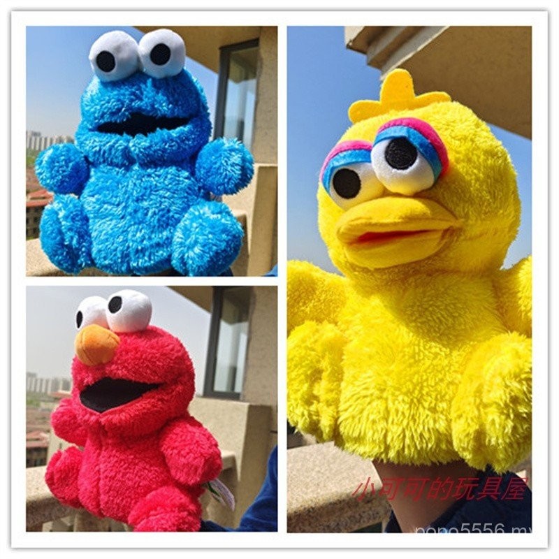 Genuine Sesame street Hand Puppet Sesame street Elmo Sesame street Elmo ...