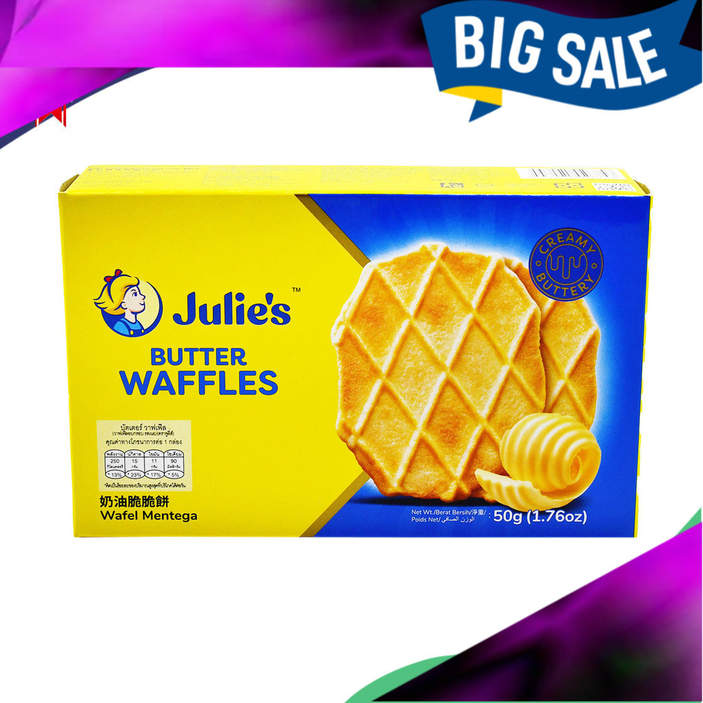 Biskut Butter Wafer Julie's Butter Waffles 50G | Shopee Malaysia