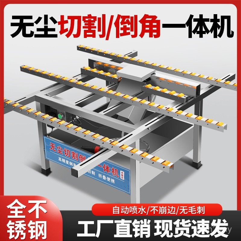 Ceramic Tile Chamfering Machine 45 Degree Tile Chamfering Cutting All ...