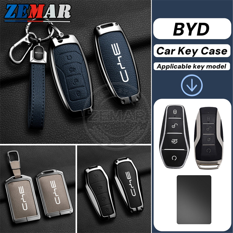 BYD Car Key Shell Key Case Zinc Alloy Leather Key Cover Smart Key Case ...