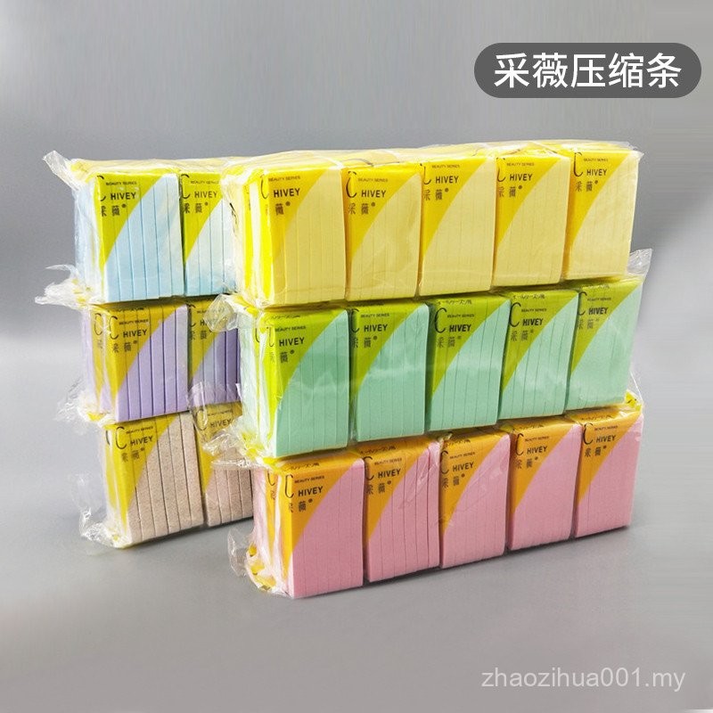 Span Muka Mampat Versi Tebal Span Pencuci Muka Span Mampat Span Pencuci ...