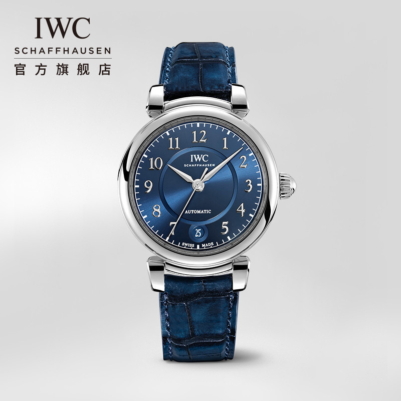 Iwc IWC Watch Official Flagship Da Vinci Series Automatic Wrist Watch ...