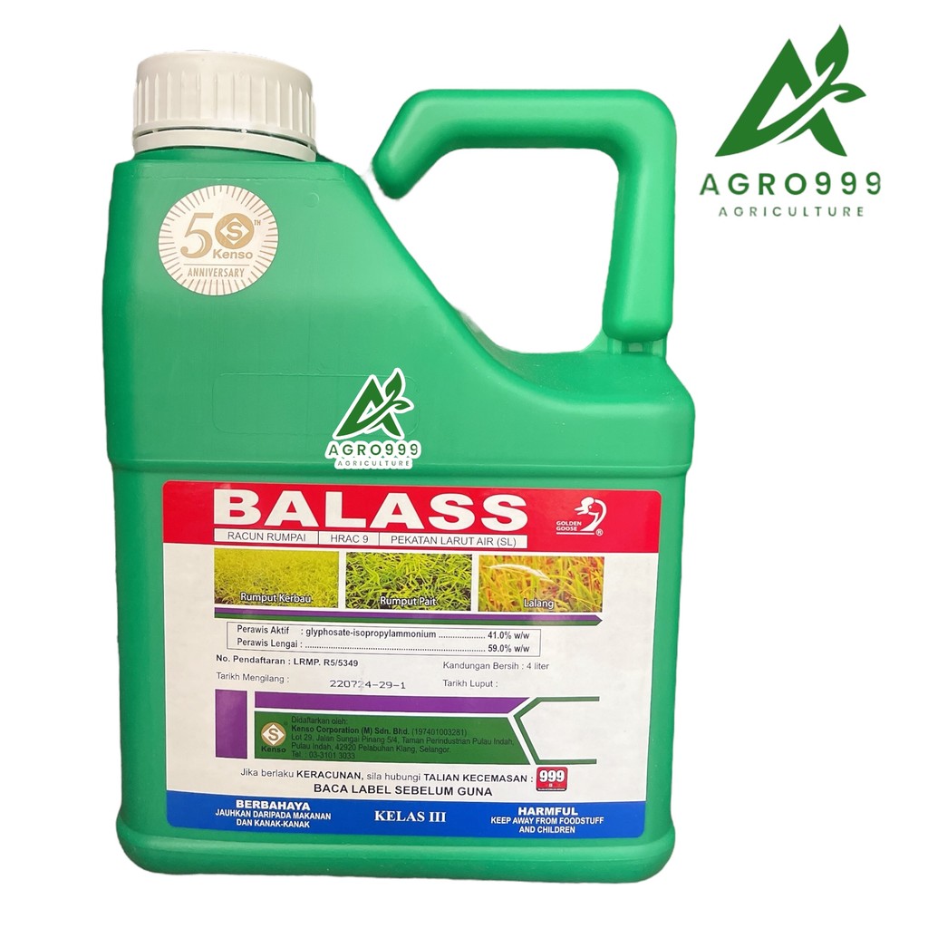 Balass 4L Racun rumpai/Racun serap/Glyphosate 41% | Shopee Malaysia