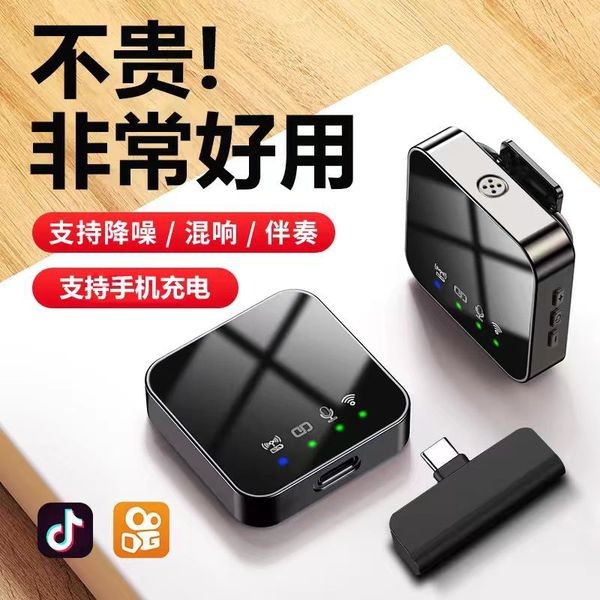 mic amgrass microphone wireless mic Wireless Lavalier Microphone Radio ...