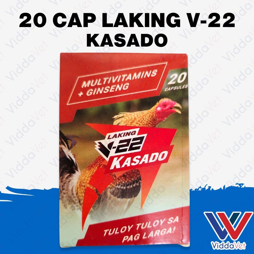 Laking v22 KASADO 1 box 20 capsules for animals | Shopee Malaysia