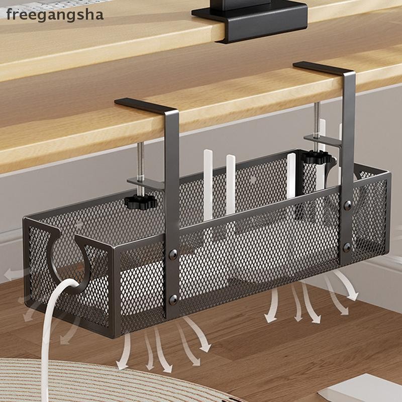 [FREG] Under Desk Cable Management Tray No Drill Steel Desk Cable ...