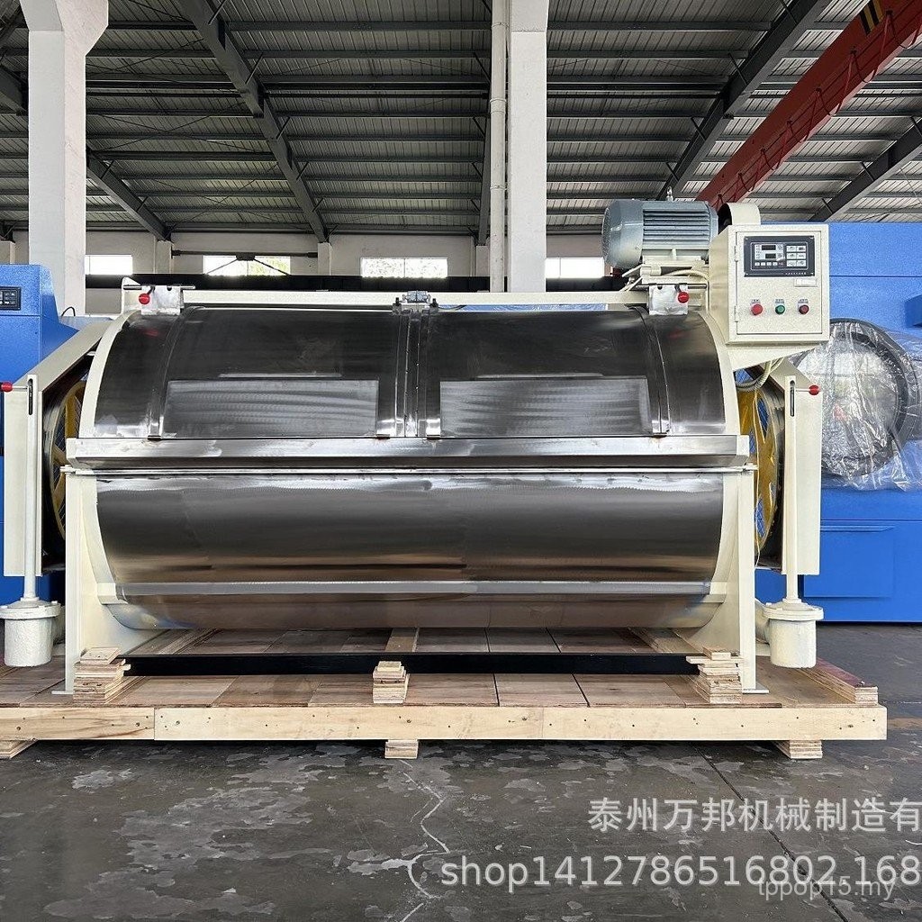 Large Bed Sheet Quilt Cover Washing Machine Washing Machine Washing ...