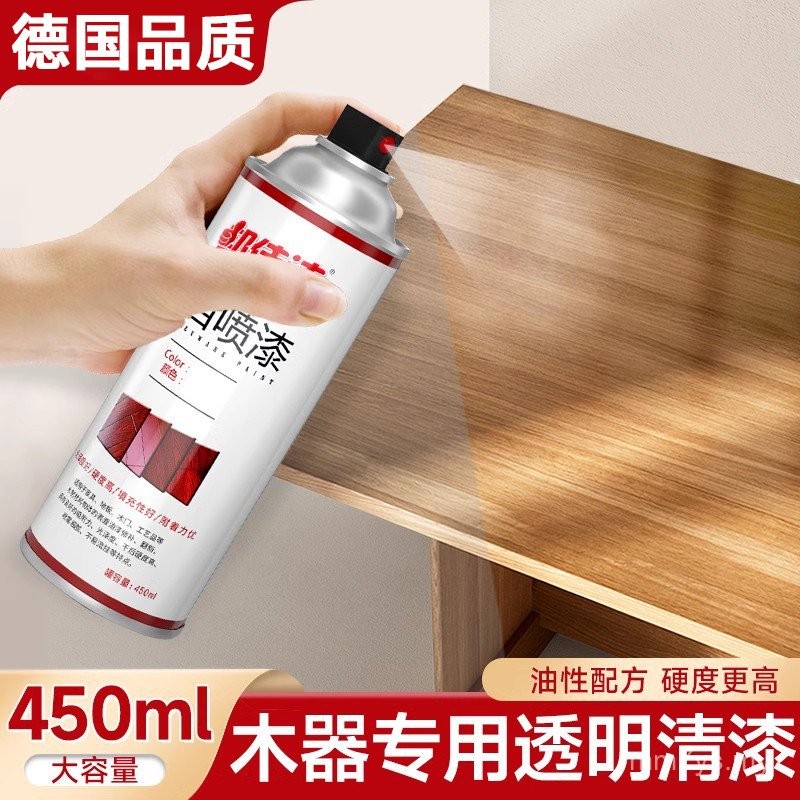 Preservative Wood Paint Wood Paint Wood Wax Oil Varnish Self-Spray ...
