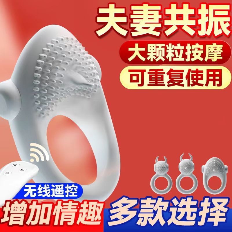 Vibrating Care Essence Adult Diapers Personal Adult Diapers Delay Lock ...