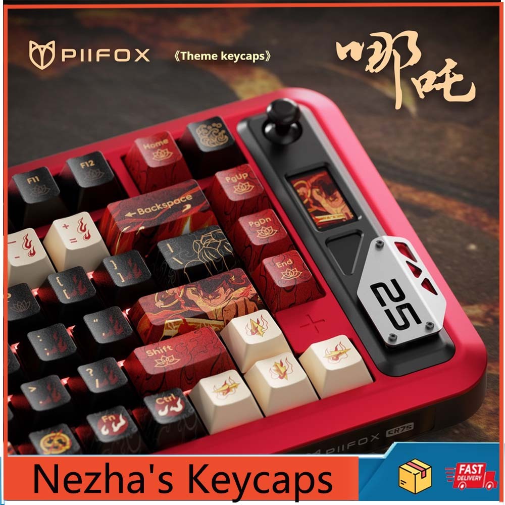 PIIFOX "Nezha" Customized Heat Sublimation Personalized Keycaps PBT ...