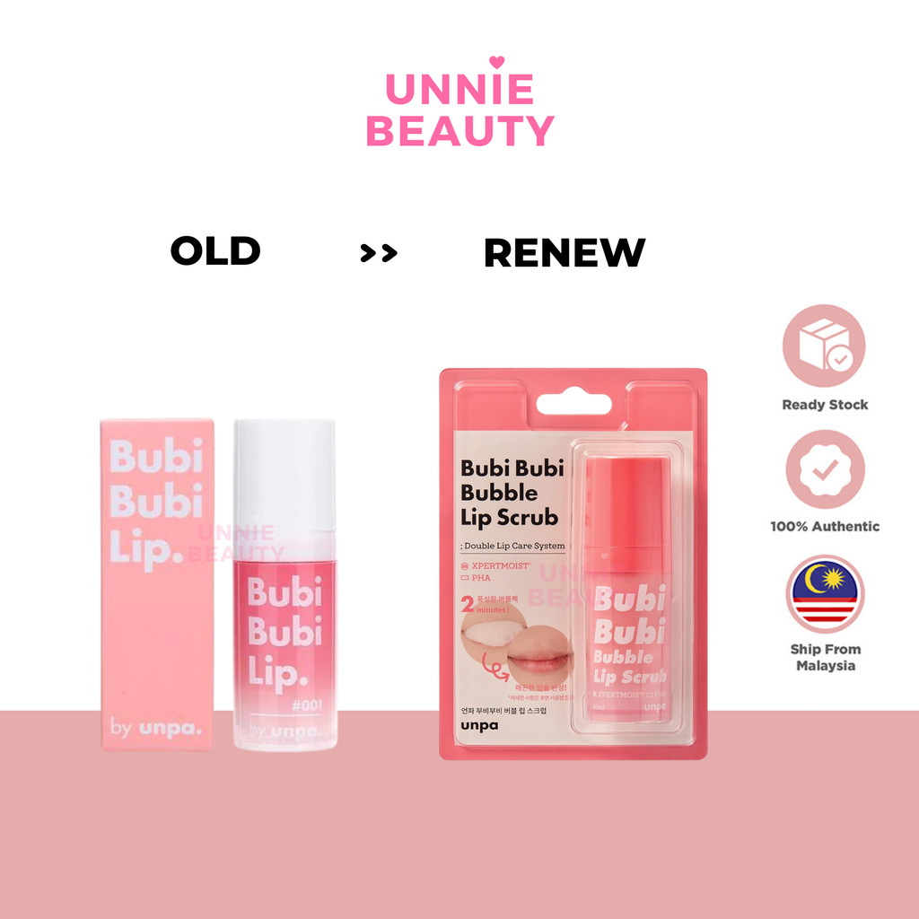 UNPA Bubi Bubi Lip Scrub 10ml Lip Care Moisturizing 泡泡唇部磨砂膏 唇部护理 去死皮 ...