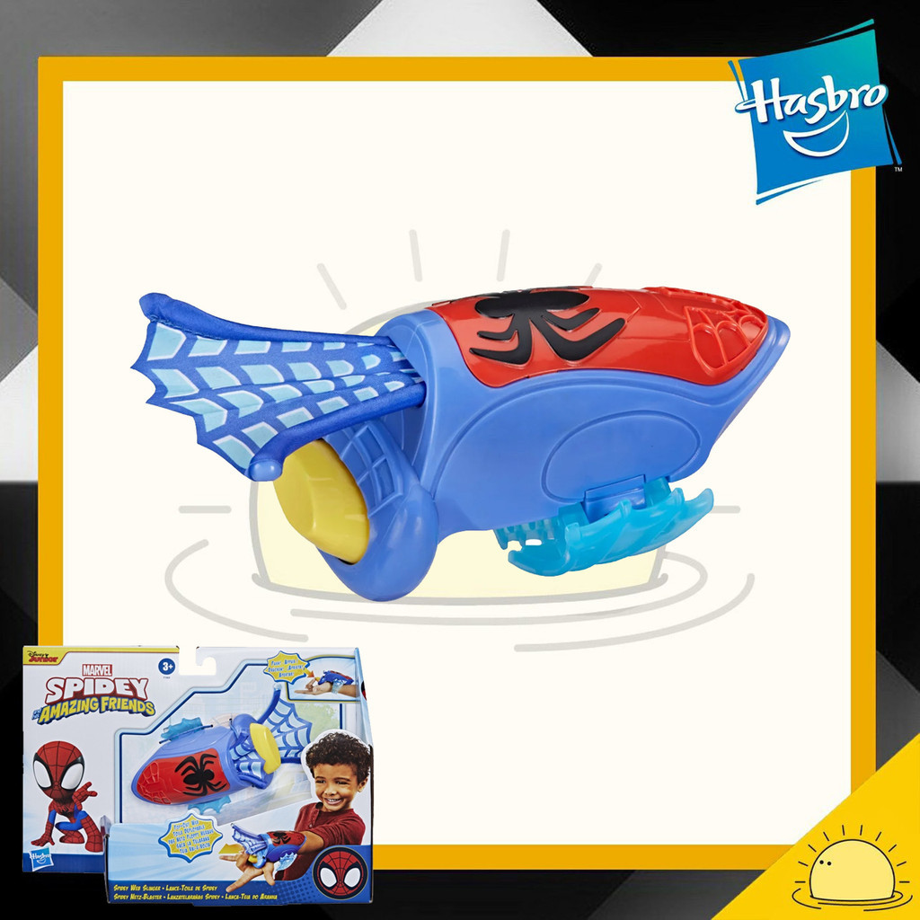Hasbro Spidey and His Amazing Friends Web Slinger Fabric Extends ...