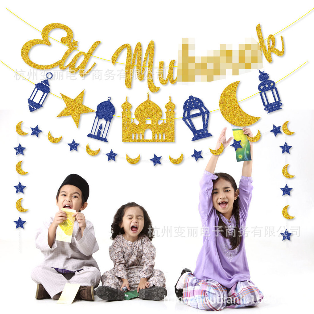 New Arrival Decoration Set Pull Flag Flower EID Holiday Flag Decoration Moon Star Charm Hari ...
