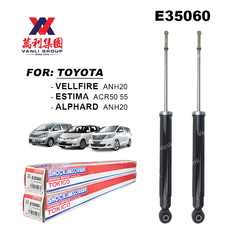 Tokico Shock Absorber for Toyota Estima Alphard Velfire 2WD TOKICO ...
