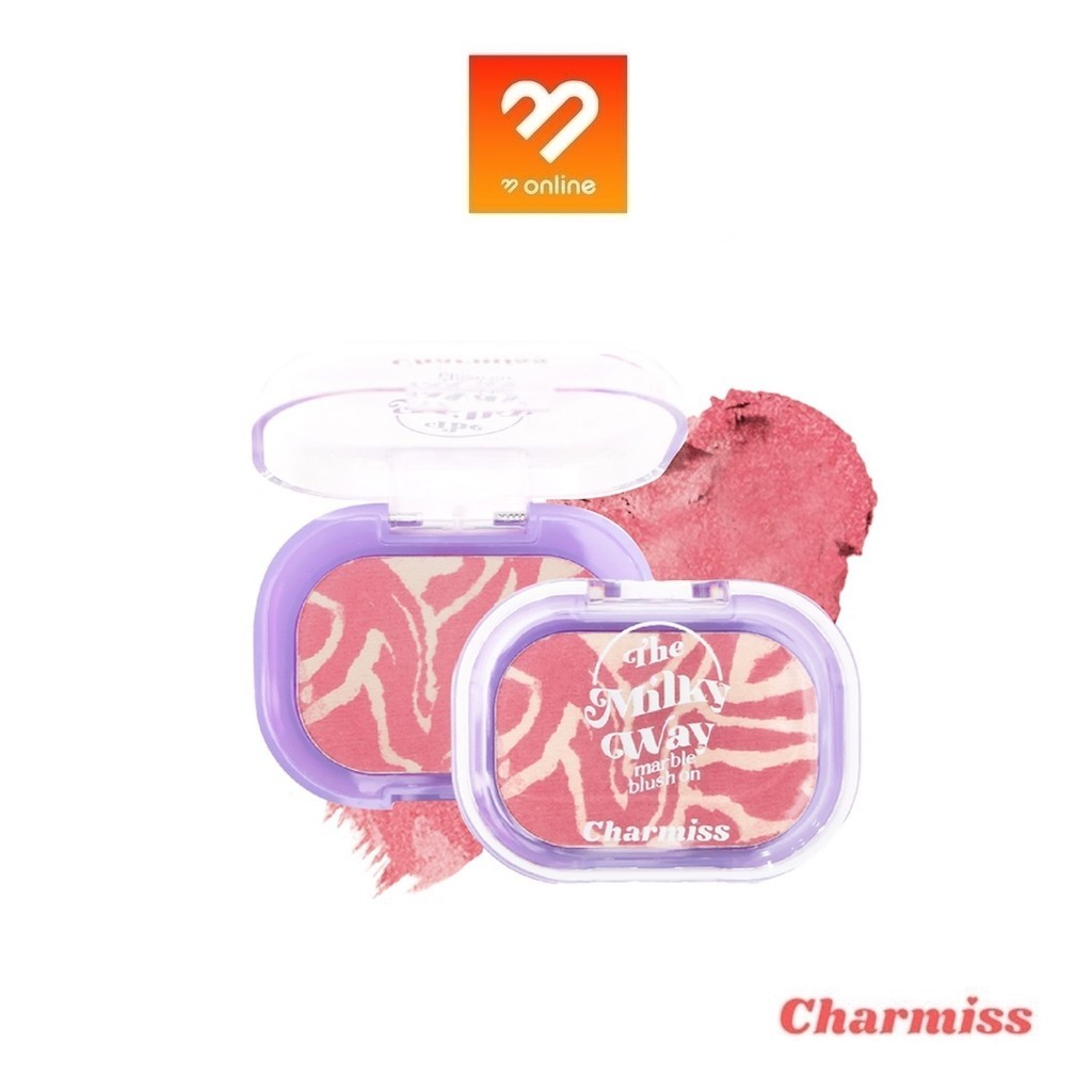 Charmiss The Milky Way Marble Blush On 4g. Charmis The Mochi Pattern ...